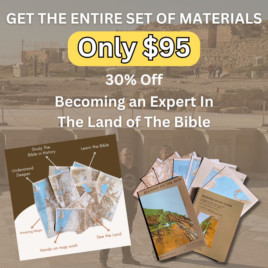 Biblical Backgrounds – Learn The Land of the Bible From Your Living Room